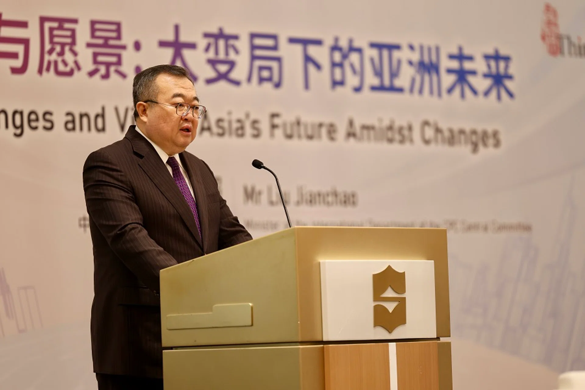 Chinese Minister Liu Jianchao: Asia's choice matters