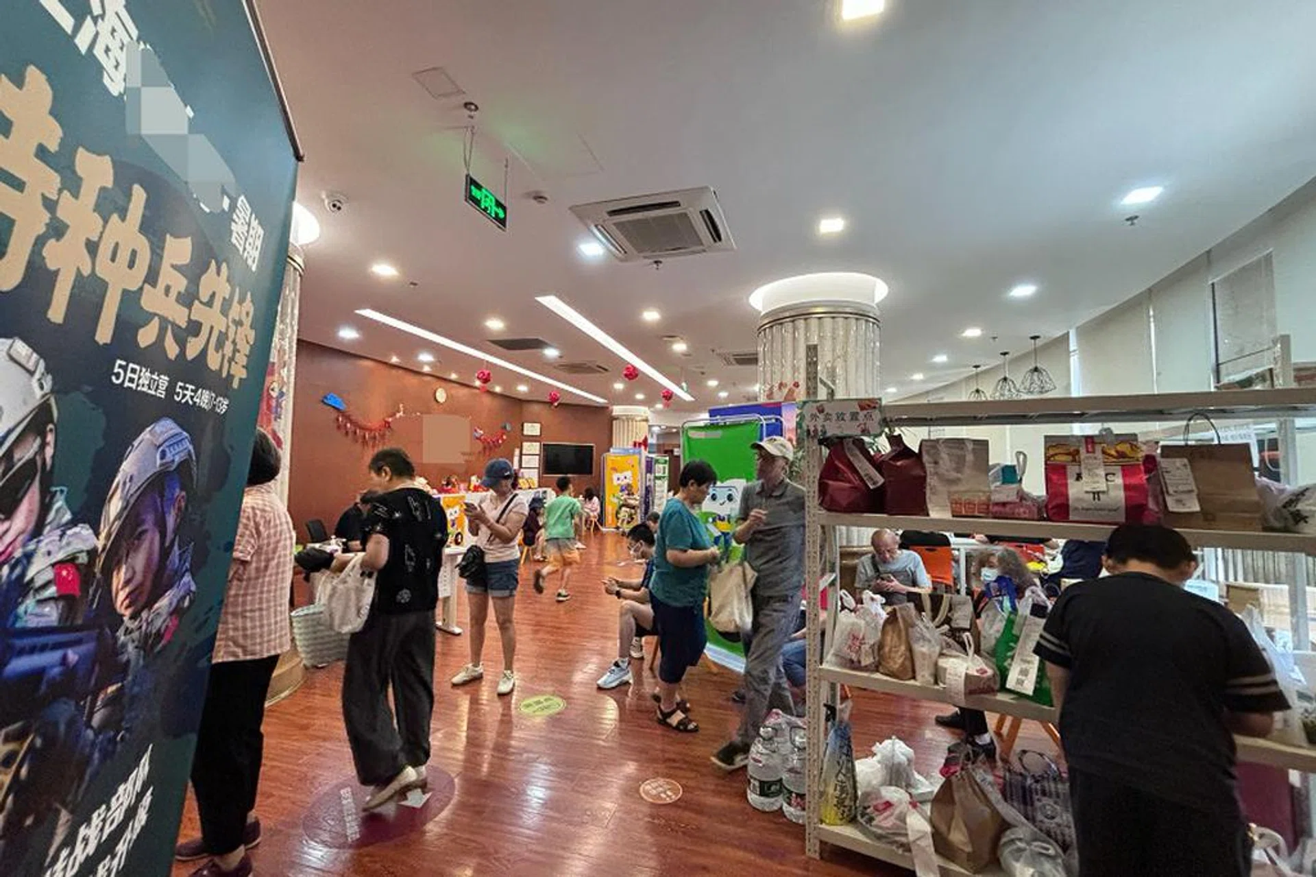 ThinkChina - Big reads, Opinion & Columns on China