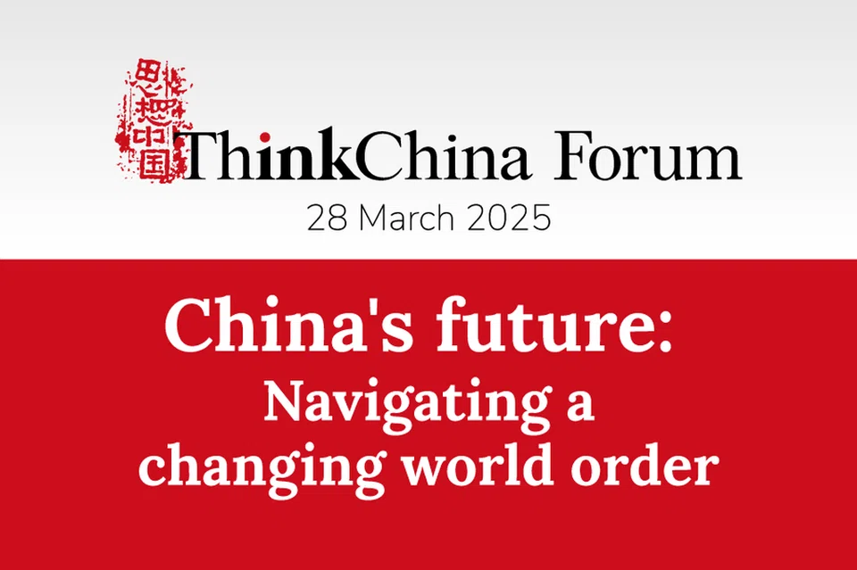 ThinkChina - Big reads, Opinion & Columns on China