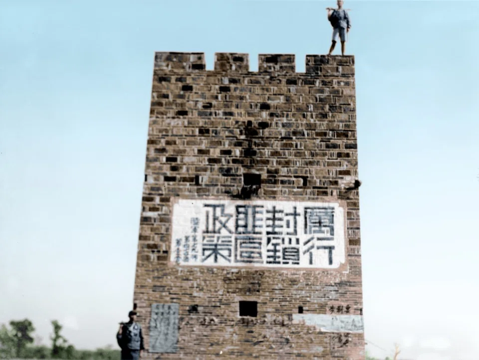 [Photo story] The Dixie Mission during WWII: First contact between the ...