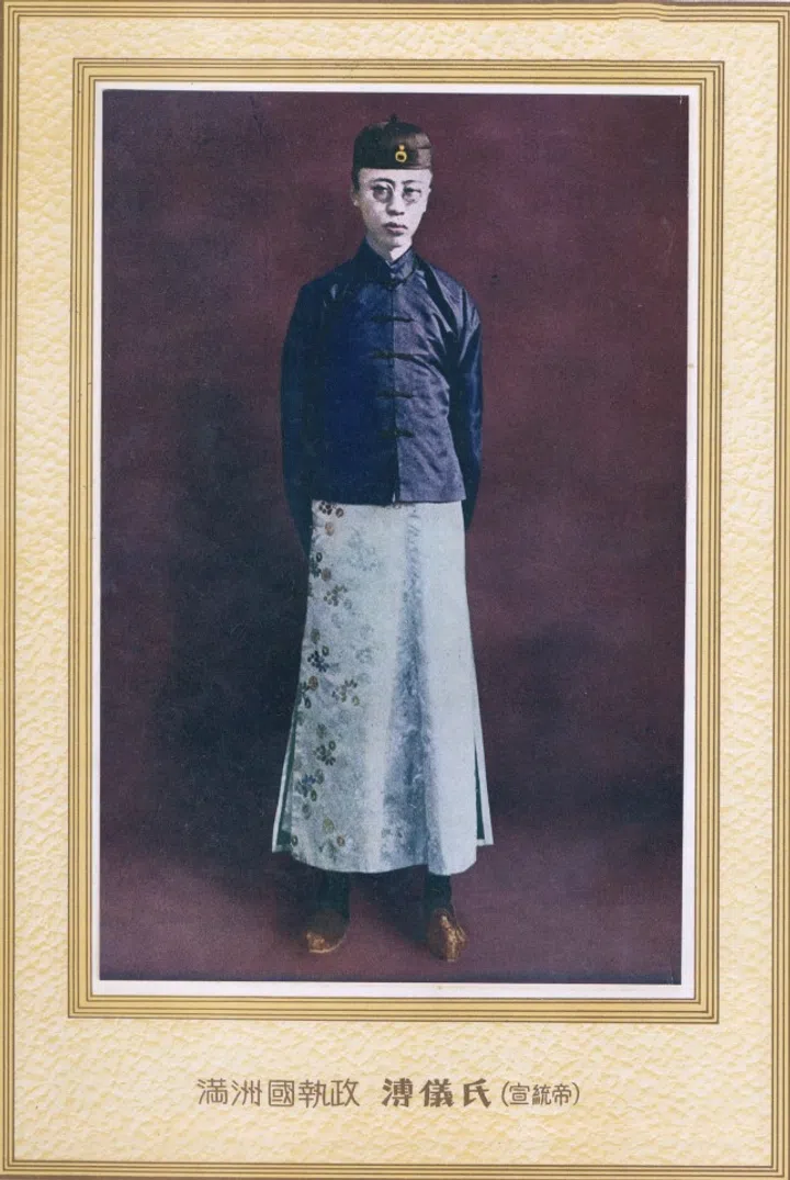 [Photo story] Puyi: The last emperor of China
