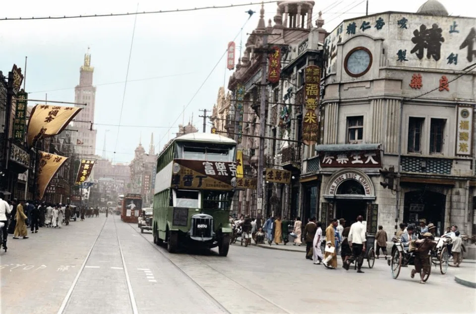 [Photo story] The Dixie Mission during WWII: First contact between the ...