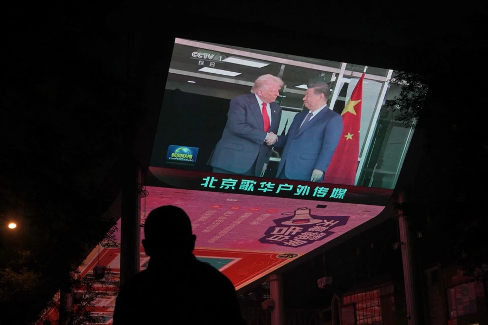 What the new US national security strategy means for China