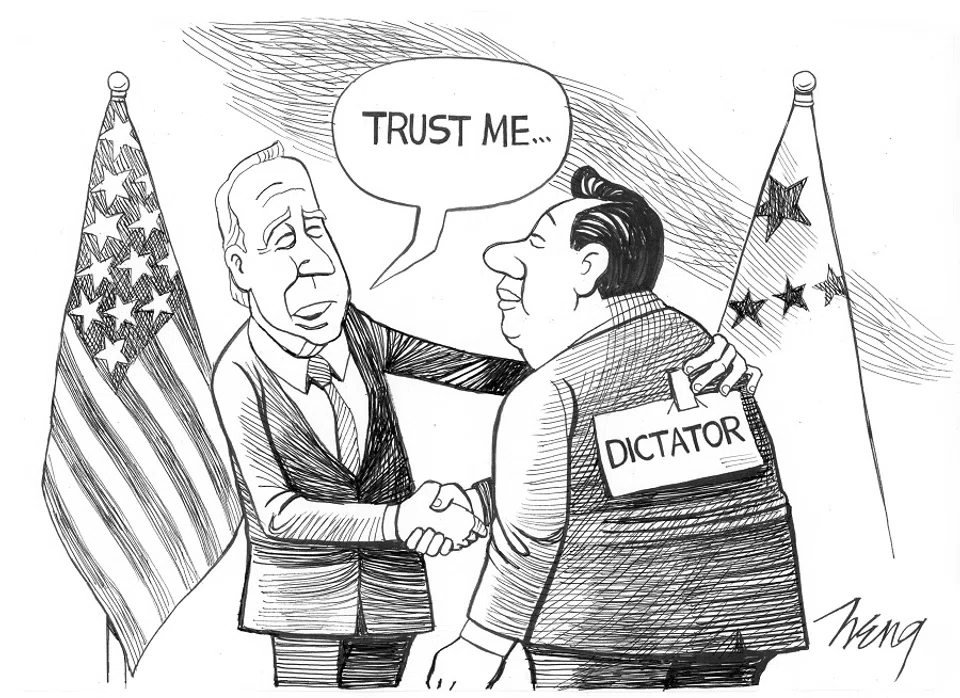 ThinkCartoon (17 November)