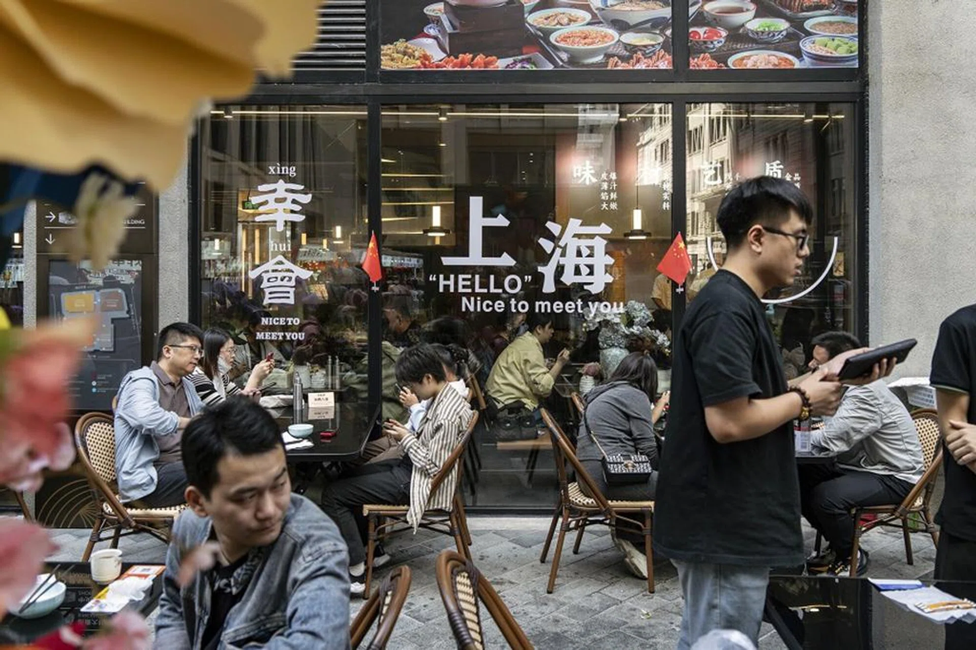 ThinkChina - Big reads, Opinion & Columns on China