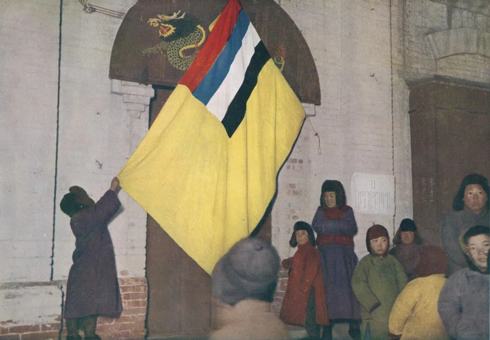 [Photo story] Puyi: The last emperor of China