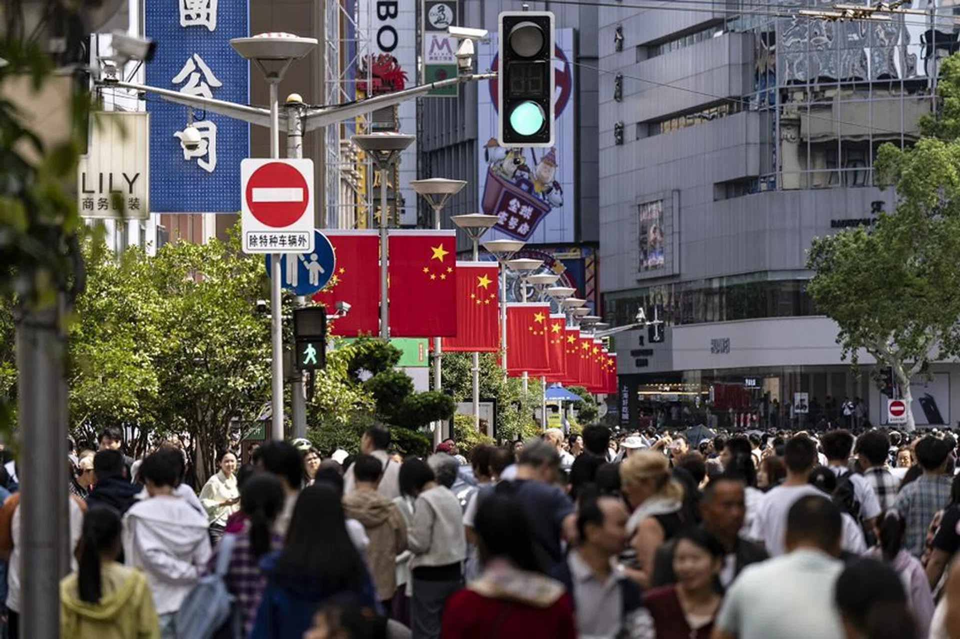 ThinkChina - Big reads, Opinion & Columns on China