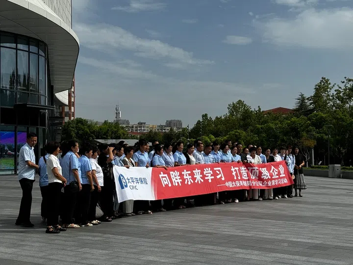 [Video] How Henan’s Pang Dong Lai supermarket continues to thrive in ...