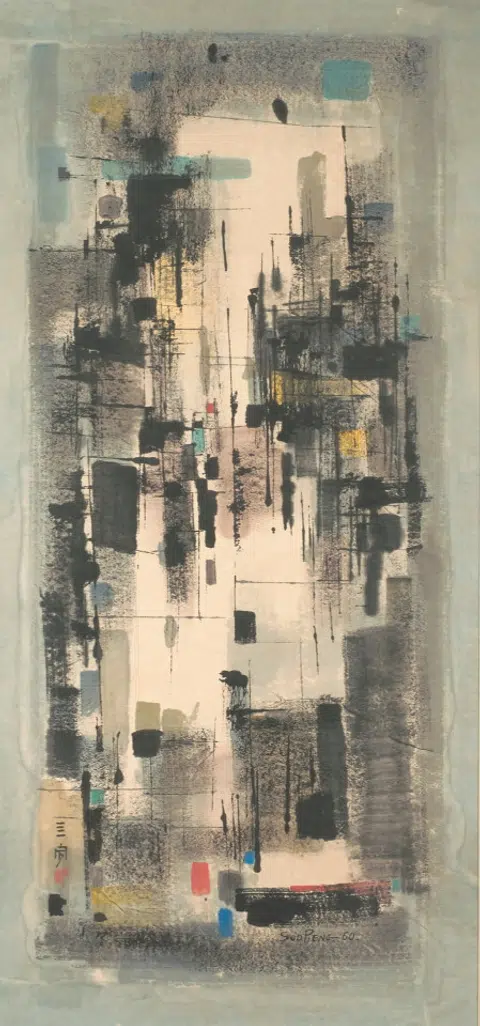 This is what Nanyang art looks like