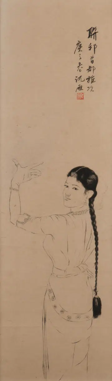 Who are the Nanyang women artists?