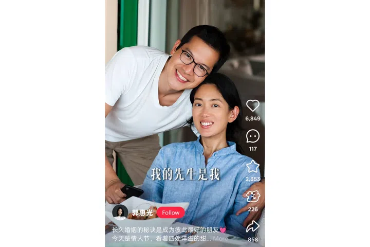 Who Is Kuok Hui Kwong? What To Know About Shangri-La Asia's New CEO & Robert Kuok’s Daughter ...