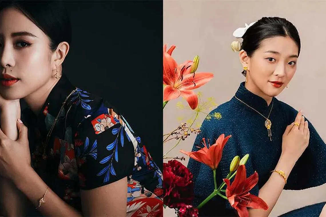 5 Essential Si Dian Jin Sets For The Modern Singapore Bride | The Singapore Women's Weekly