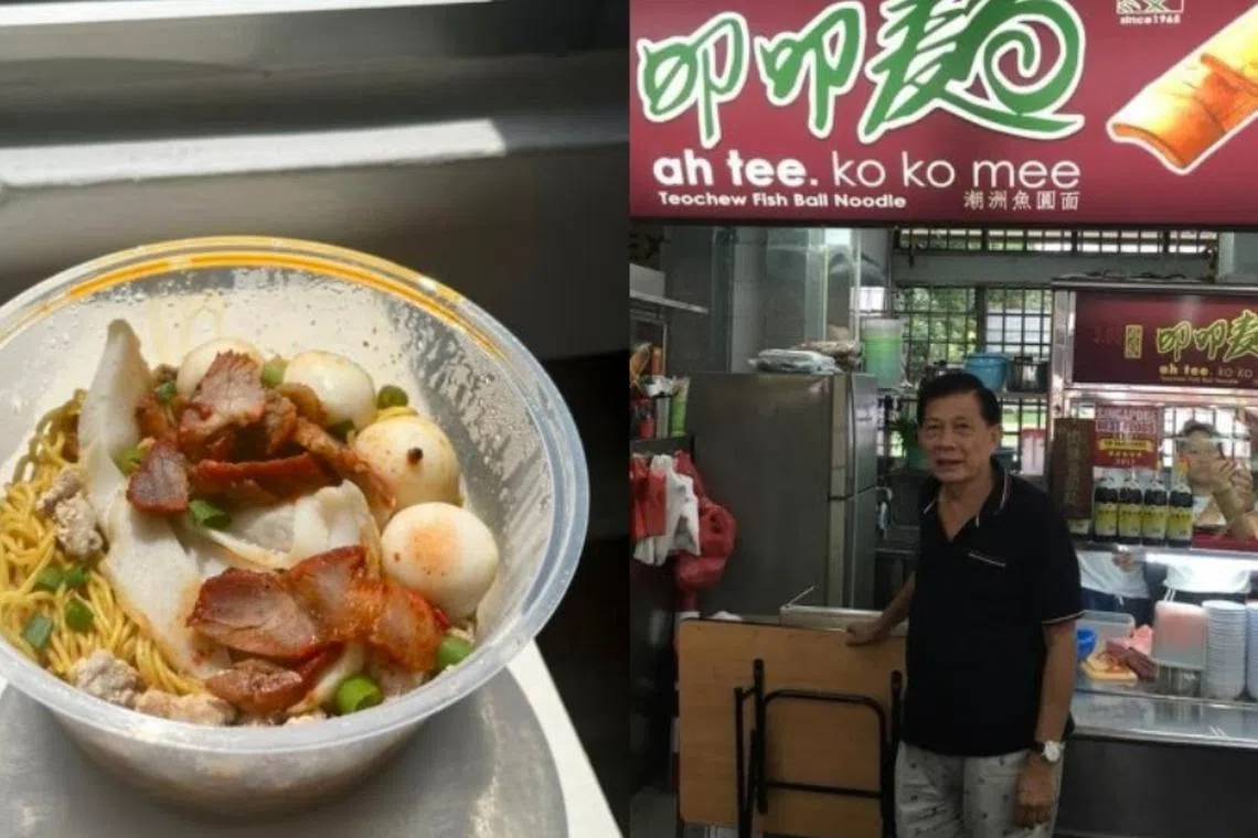 Ah Tee Ko Ko Mee Has Shut Down After 60 years | The Singapore Women's ...