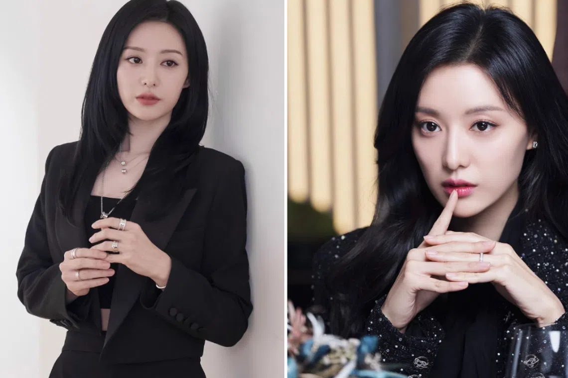 10 Things To Know About 'Queen Of Tears' Actress Kim Ji-Won | The ...