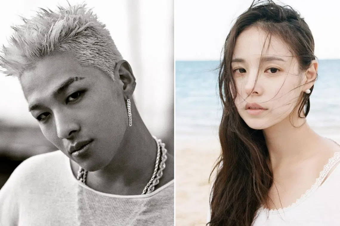Bigbang's Taeyang And Actress Min Hyo-rin Have Welcomed Their First ...