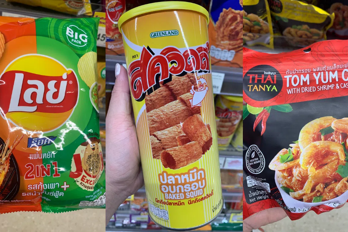 10 Thai Snacks You Have To Get When You're In Bangkok | The Singapore ...