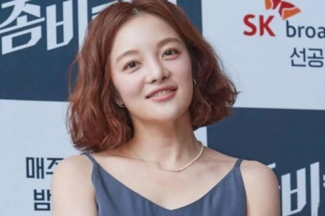 K-Drama's Hwang Bo-ra Is Marrying Former K-Pop Singer | The Singapore ...