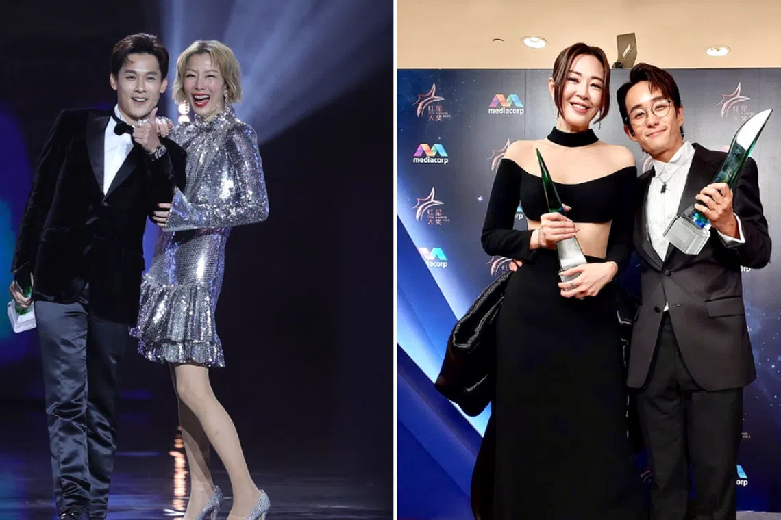 Highlights From The Star Awards 2023: The Heartwarming, The Cute & The ...