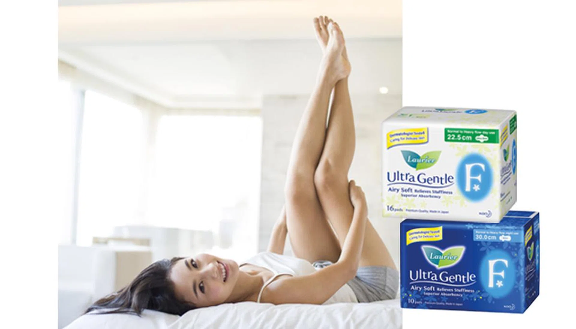 Stop Itching And Discomfort At Your Intimate Areas - The Singapore Women's Weekly | The ...