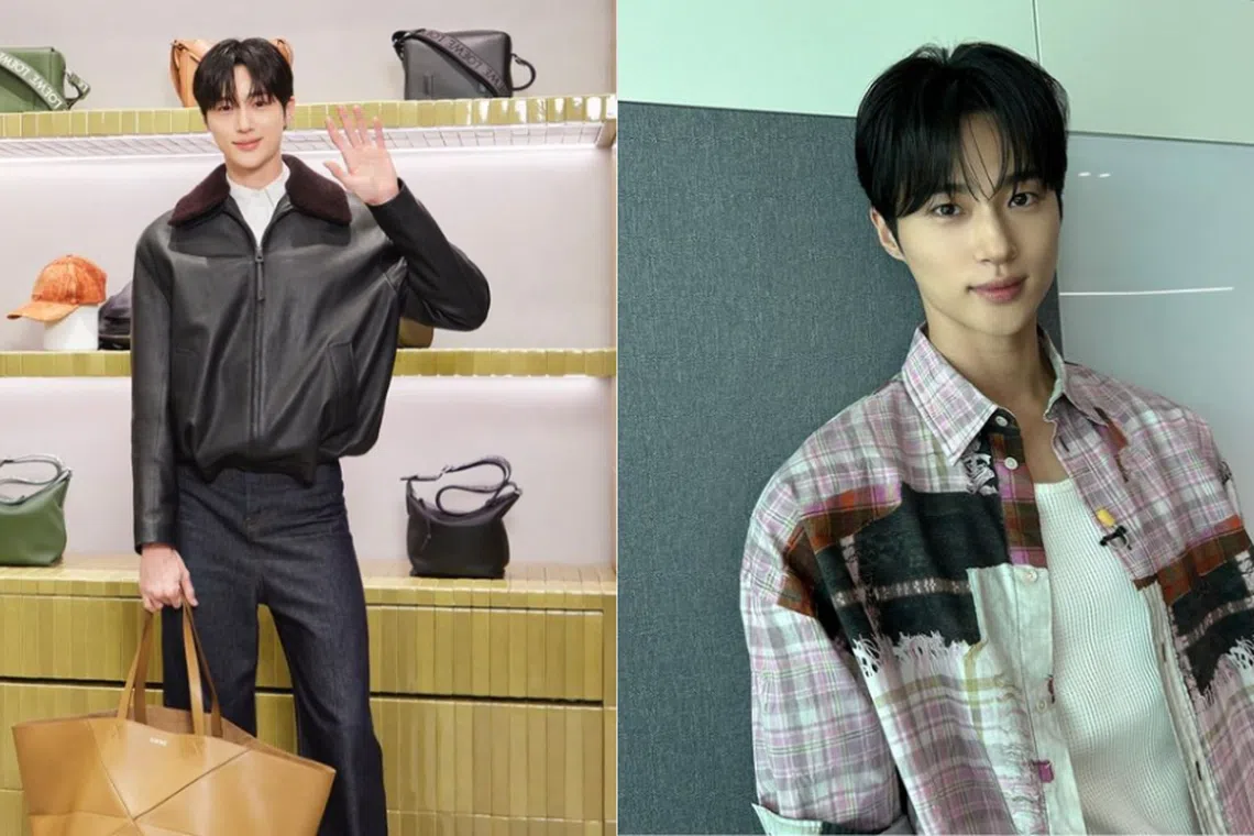 Byeon Woo-Seok: 7 Things To Know About The 'Lovely Runner' Actor | The ...