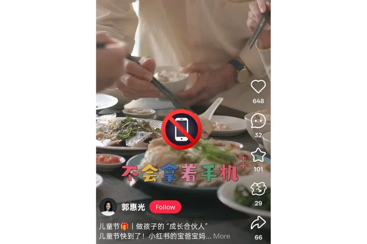 Who Is Kuok Hui Kwong? What To Know About Shangri-La Asia's New CEO & Robert Kuok’s Daughter ...