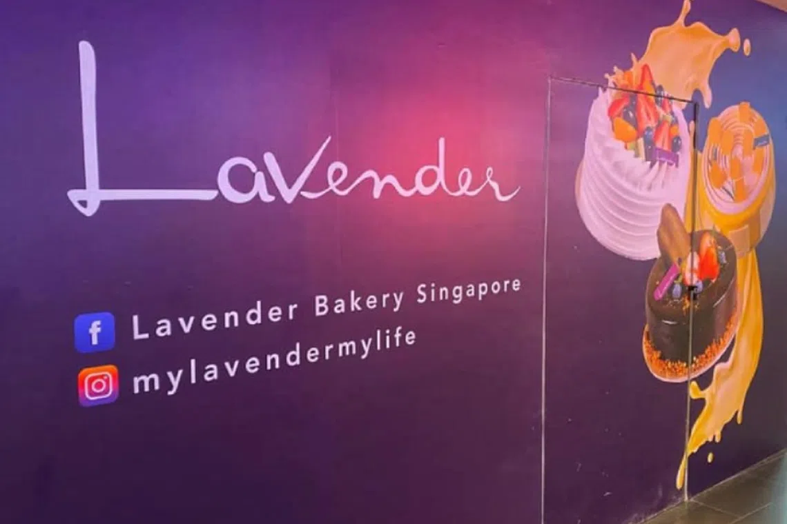 Malaysia's Popular Lavender Bakery Opens Second Outlet At Ion Orchard ...