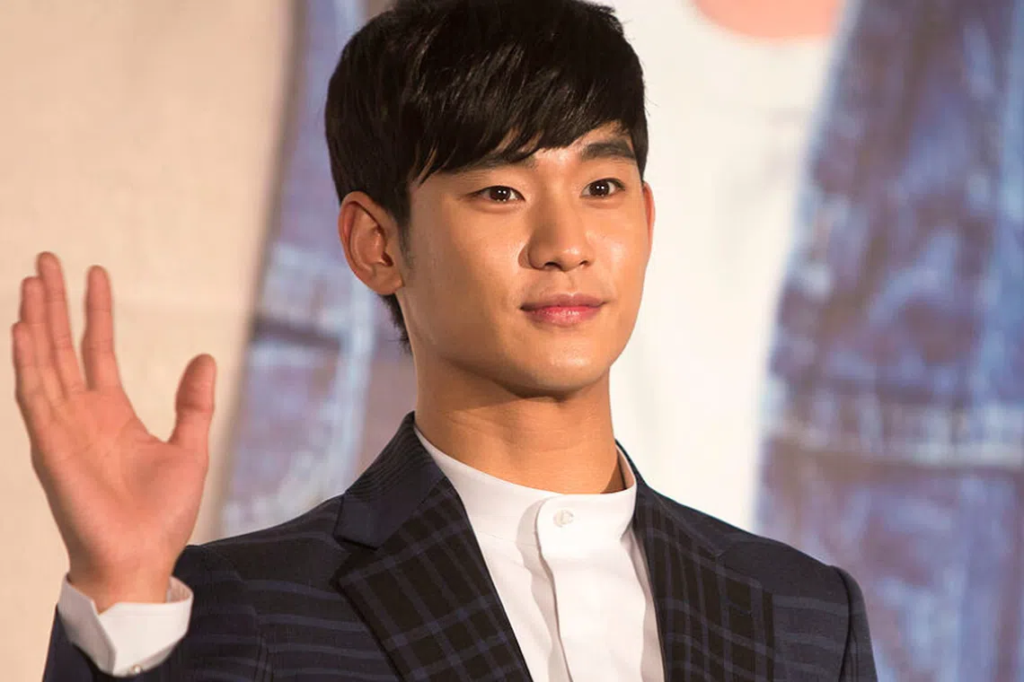 Kim Soo-Hyun: 10 Things To Know About The Korean Actor | The Singapore ...
