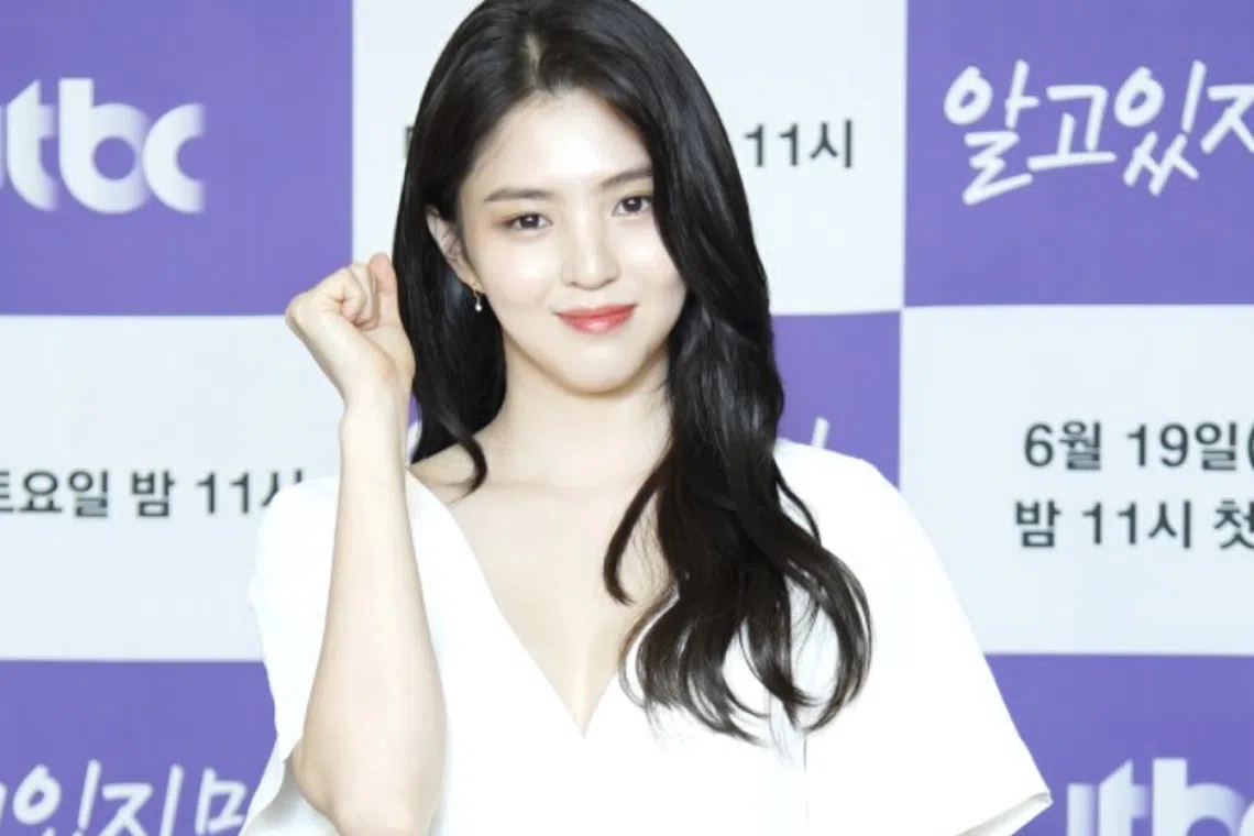 5 Things To Know About 'The World of the Married' actress Han So-hee ...