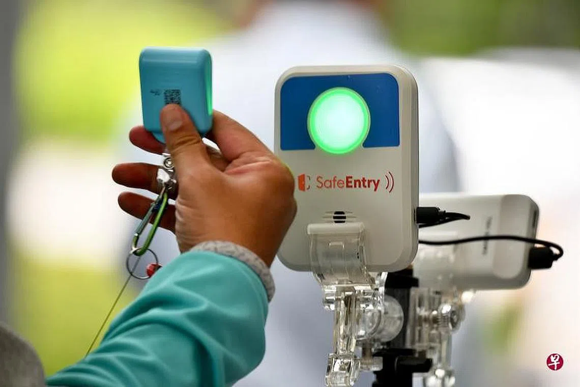 7月21日起 进入商场内的超市须登记SafeEntry