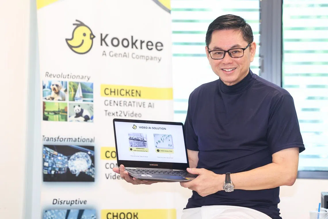 用文字生成视频 起步公司Kookree勇闯生成式AI新赛道