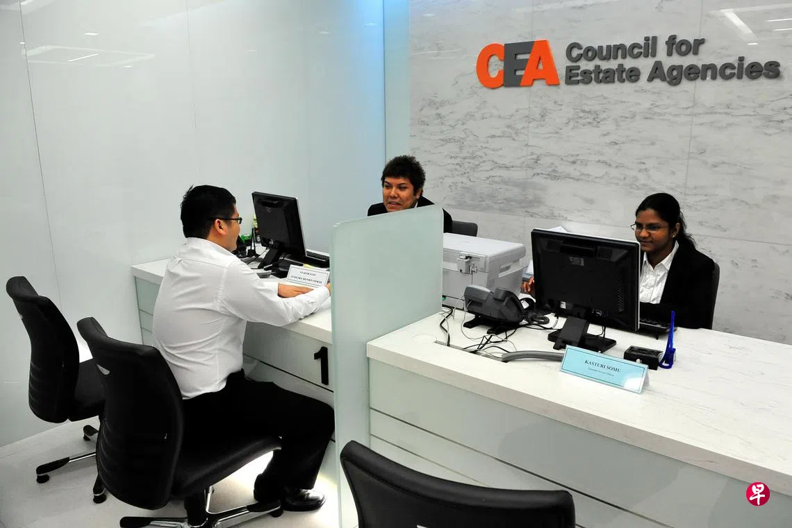 Council for Estate Agencies (CEA) mistakenly sent personal information ...