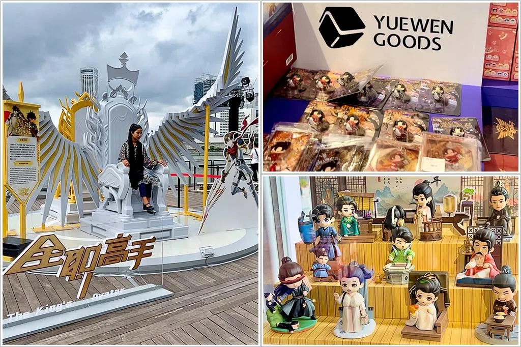 五份130元的“Yuewen Wonderland”礼盒送早报订户 | 联合早报