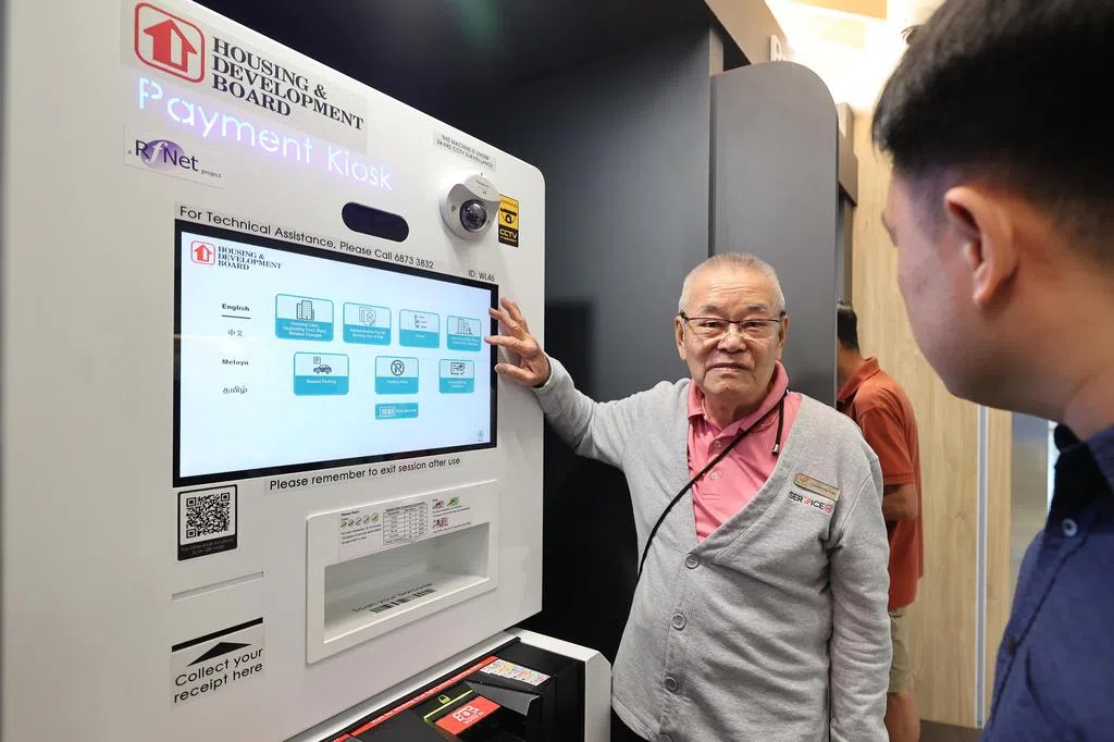 第10家ServiceSG中心料明年上半年于宏茂桥启用 为不谙科技者服务 | 联合早报