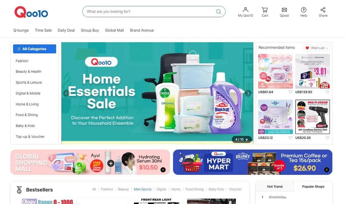 未能向商家清还欠款 金管局下令Qoo10暂停所有付款服务 | 联合早报